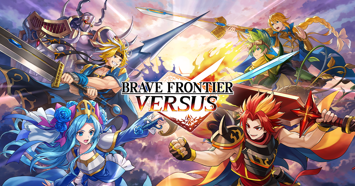 BRAVE FRONTIER VERSUS TRADING CARD GAME